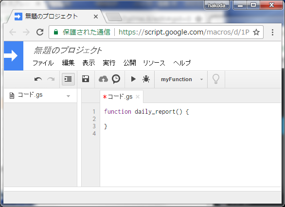 ～ChatWork API × GAS～ Google スプレッドシートのボタンを押したら任意のセルの内容を ChatWork へ送信する。 - B'sCre8 JOURNAL